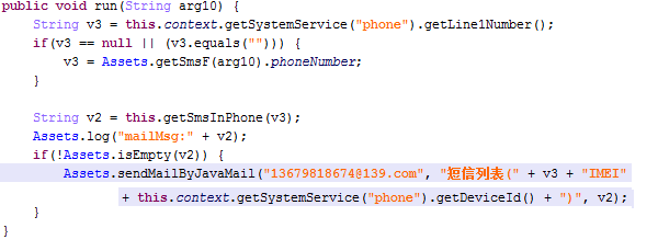 Elasticsearch as an Android Malware Research Platform | Elastic Blog